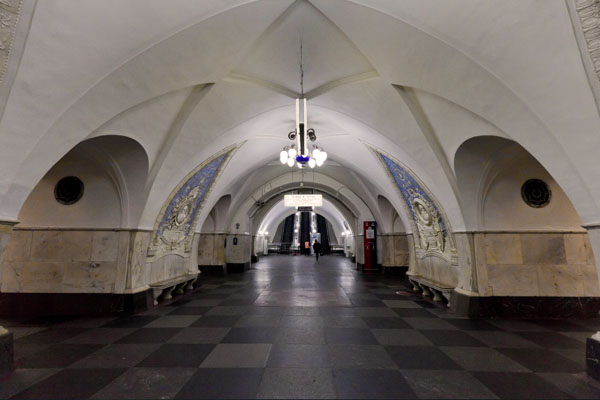 ¿Qué estaciones ver en el Metro de Moscú?